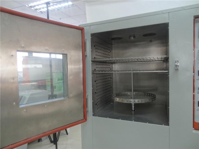 anti-yellowing aging test chamber