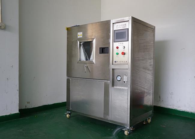 dust test chamber image