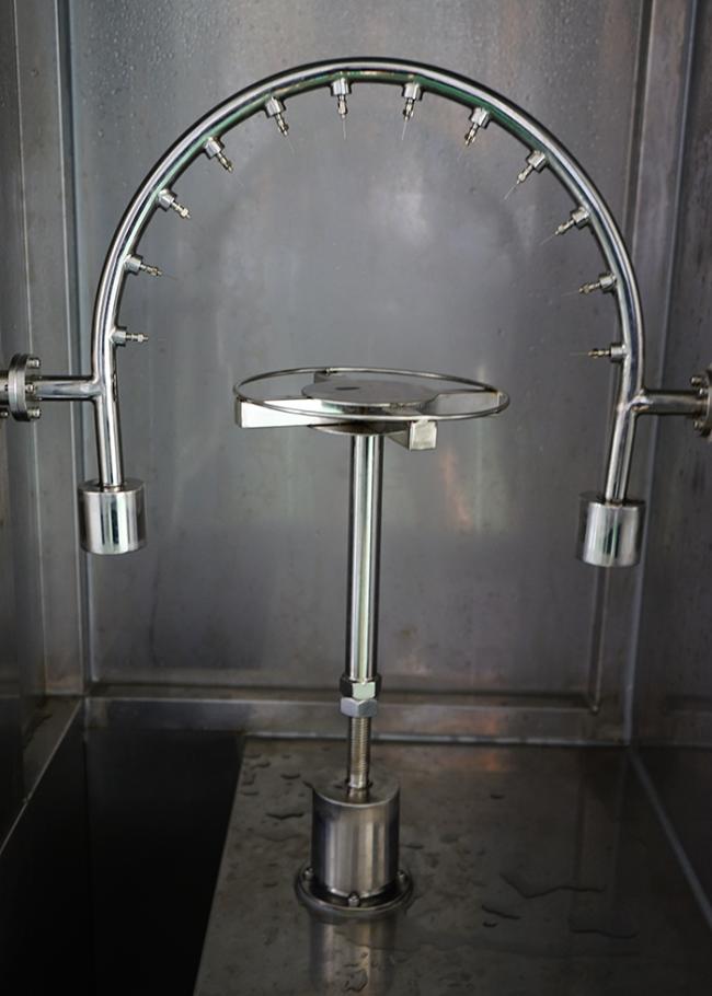 water spray system