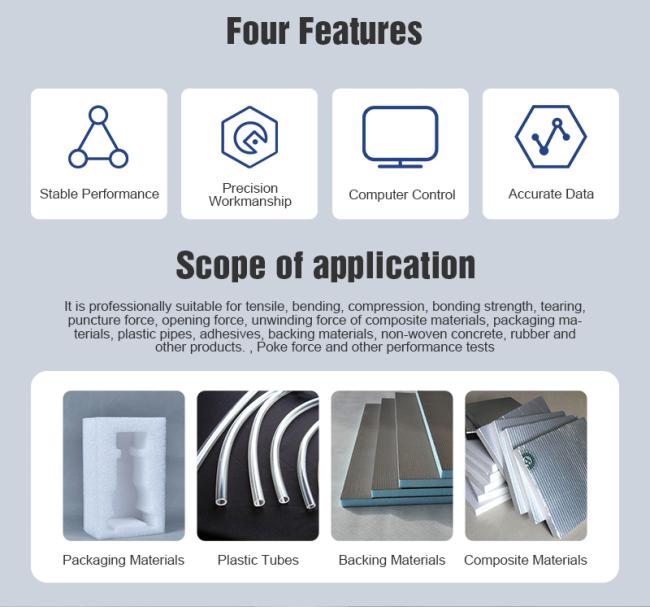 tensile test machine