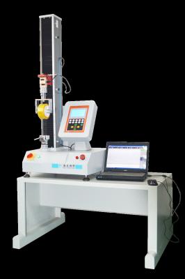 China Computer Servo Universal Tensile Strength Testing Machine Tape Tester Celtron Load Cell for sale