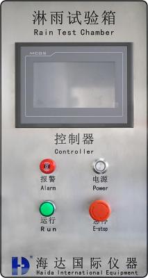 China Automatisches Handy-Wasser ResistanceIPX5/IPX6 imprägniert IP-Testgerät zu verkaufen