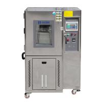 China Environmental Test Chambers Constant Temperature Humidity Test Chamber Customizable for sale