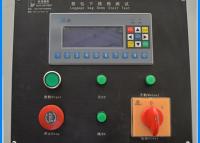 China Durable Lab Test Machines Leather Case Pumpy Testing Equipment With Adjustable for sale