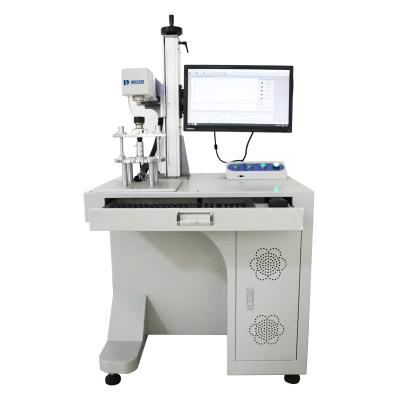 China HD-LDR-II Thermal Conductivity Tester Laser Flash Method Thermal Conductivity Testing / Material Thermal Conductivit for sale