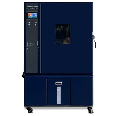 China Certified Environmental Test Chamber -70°C to 150°C 10-98% RH for sale