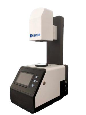 China 5096-HD Luminous Transmittance Haze Meter for Paper Packaging Testing for sale