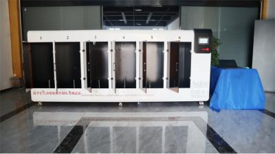 China 5105-HD Automatic Condom Bursting Volume and Pressure Tester for sale