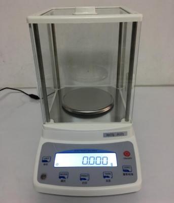 China 5112-HD Spectrophotometer for Chemical Analysis 200-900nm Range for sale