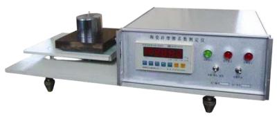 China Computer-Controlled COF Testing Machine with Load Cell for sale