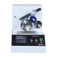 China 5054-HD High Speed Inking Unit for Paper Packaging Testing for sale