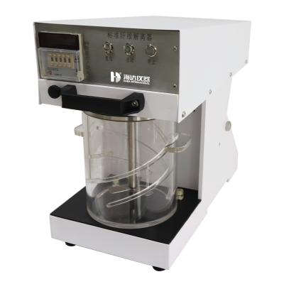 China HD-P003 Paper Tube Compressive Strength Tester with PLC Control for sale