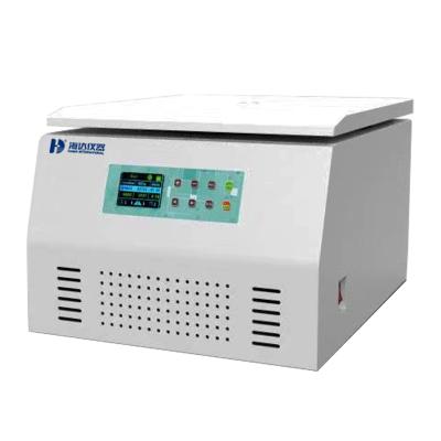 China Paper Pulp Water Retention Value Tester WRV ISO 23714 GB/T 29286 for sale