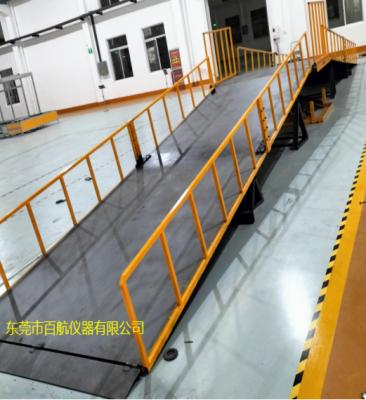 China 5121-HD Weelchair Dynamic Stability Test Platform  with AC/DC Power Supply for sale