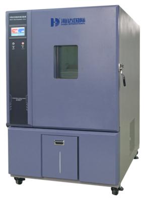 China 5124-HD Wheelchair High And Low Temperature Environmental Test Chamber for sale