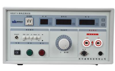 China Cable Hipot Tester Withstand Voltage Tester with AC0～5KV Output Voltage 1602 LCD Display and 0.01～200.0mA Current Range for sale