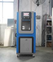 China Programmable Temperature Humidity Chamber Environmental Test Lab for sale