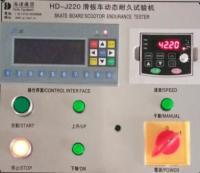 China Micro Computerized Control Scooter Dynamic Endurance Test Machine for sale