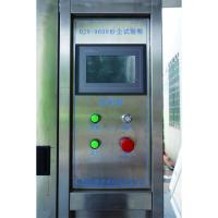 China Microcomputer Controlled LED Light Sand and Dust Testing Device for sale
