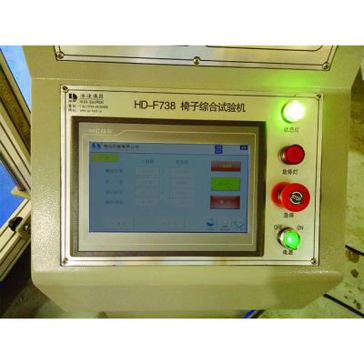 China Multifunction Chair Universal Testing Machine Air Source 6kg/Cm2 for sale