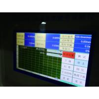 China Micro Computerized Control Foam Compression Hardness Testing Machine for sale