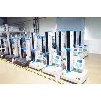 China 2kn Touch Screen Computerized Universal Tensile Test Machine for sale