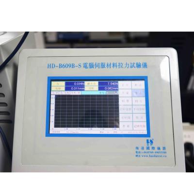 China Lab Pull Test Machine Tensile Strength Equipment Electronic Tensile Testing Machine Micro Tensile Testing Machine for sale