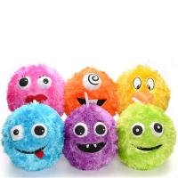 China 9'' Diameter Polyester Plush Smile Face Bouncing Balls for Customers for sale