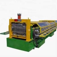 Quality Standing seam metal roof machine clip lock standing seam machine standing seam for sale