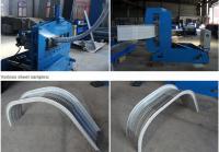 China Crimping curver for roofing sheet roofing panel bending machine for sale