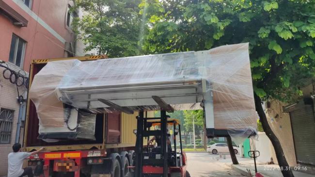 Machine packaging view 1