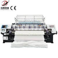 China Yuteng Computerized Multi Needle Quilting Machine with 25mm Depth and 2-12mm Stitch Length for Industrial Embroidery for sale
