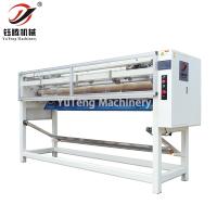 China Industrial Computerized Cutting Machine with 2400mm Width and Infinite Length for Quilting Embroidery for sale