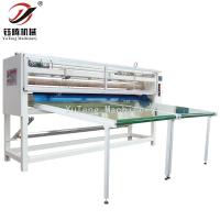 China YTCM96-C Computerized Cutting Machine 2400mm Width 1.8KW Power for Textile Quilting and Cross Cutting for sale