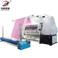China Fabric Rolling Machine 2500mm Width 15m/min Speed for Mattress Panel Manufacturing for sale