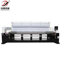 China Industrial Computerized Rotary Shuttle Quilting Machine 3300mm Width 100-1000 RPM for Textile & Leather for sale