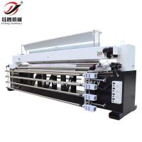 China Industrial Computerized Rotary Shuttle Quilting Machine 3300mm Width 100-1000 RPM for Textile & Leather for sale