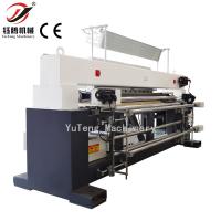 China Industrial Computer Controlled Embroidery Machine Multi Needle 3300mm with 600-1000 RPM Speed and 5.5KW Power for sale