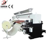 China Computerized Sewing and Embroidery Machine for Car Floor Mats - 1700mm Quilting Width, 600-1000 RPM Speed for sale