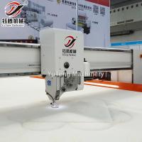 China High Speed Computerized Single Needle Quilting Machine 3000 RPM 1200-2450mm Width for Mattress Panel Bedspread for sale