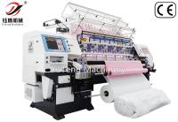China YuTeng Lock Stitch Multi Needle Quilting Machine 64 Series 1650mm 800r/min for sale