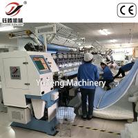 China High Speed Computerized Multi-Needle Shuttle Quilting Machine 800 RPM 2450mm Width for Blanket Making for sale