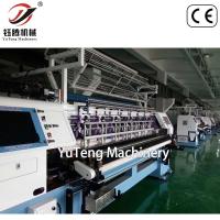 China Automatic Lock Stitch Quilting Machine For Computer Shuttle for sale