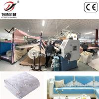 China Automatic Lock Stitch Quilting Machine For Computer Shuttle for sale