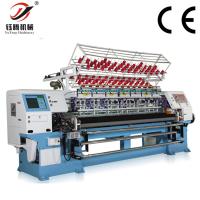 China Automatic Lock Stitch Quilting Machine 2450mm Quilting Width 800r/min Speed for Garment Textile Sleeping Bag for sale