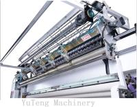 China Automatic Lock Stitch Quilting Machine 2450mm Quilting Width 800r/min Speed for Garment Textile Sleeping Bag for sale