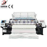 China Computerized Multi Needle Quilt Making Machine 2450mm Quilting Width 800rpm for Sofa Cover for sale