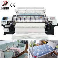 China Computerized Multi Needle Quilt Making Machine 2450mm Quilting Width 800rpm for Sofa Cover for sale