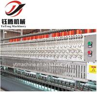 China YuTeng Computerized Rotating Lock Stitch Quilting Machine with 1600mm Width and 5Kw Power for Industrial Textile Manufacturing for sale