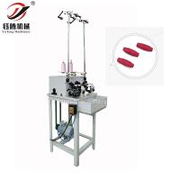 China YuTeng Industrial Automatic Sewing Thread Winding Machine 550×450×1500mm 0.17Kw 3-Phase Bobbin Winder for sale